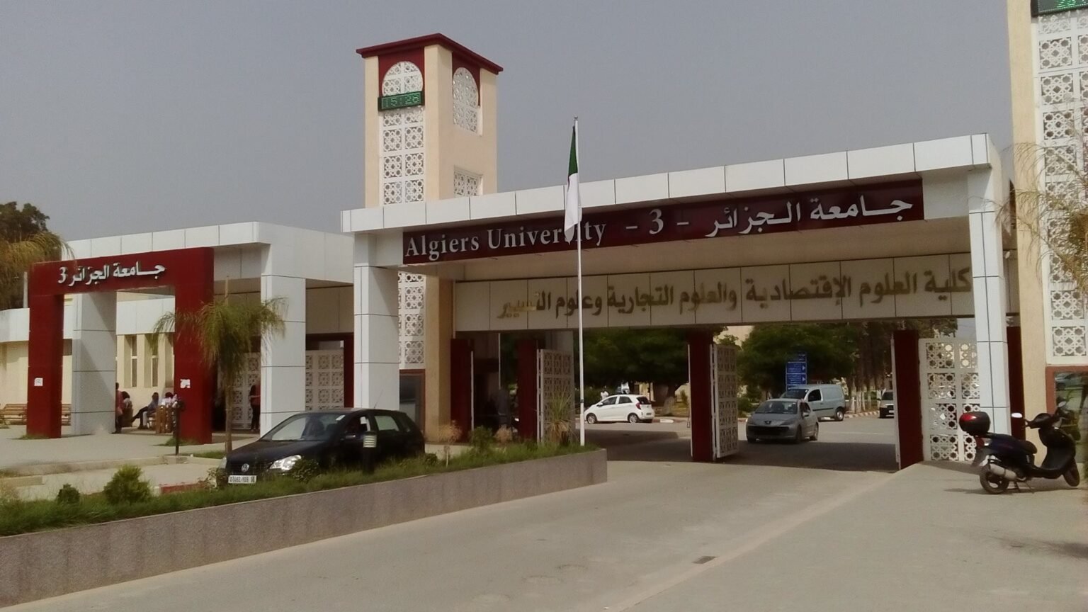 Université d’Alger 3 : des spécialités innovantes à partir de la ...